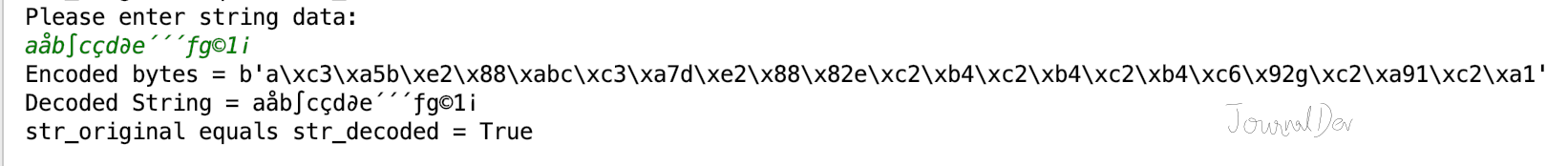 Python String Encode Decode DigitalOcean